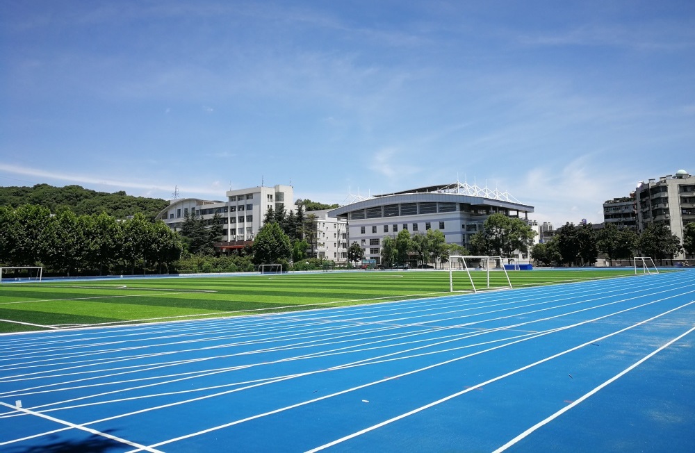 Hubei Normal University (HBNU)